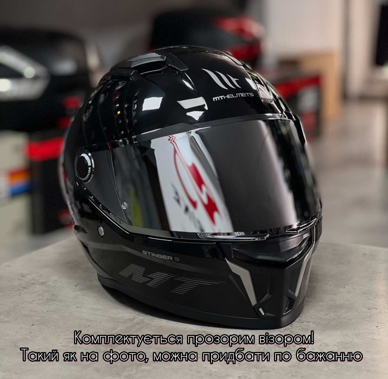 Мотошлем MT STINGER 2 A11 Solid Gloss Black(комплектується прозорим візором), розмір М 57-58 см ...