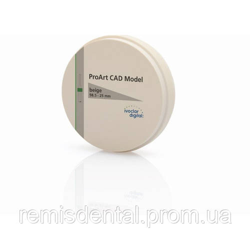 Диск ProArt CAD Model beige 98.5-25mm/1 (ID#2300747112), ціна: 1215 ...