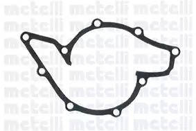 Помпа, водяной насос SKODA SUPERB, VW PASSAT, METELLI (240618A) (ID ...