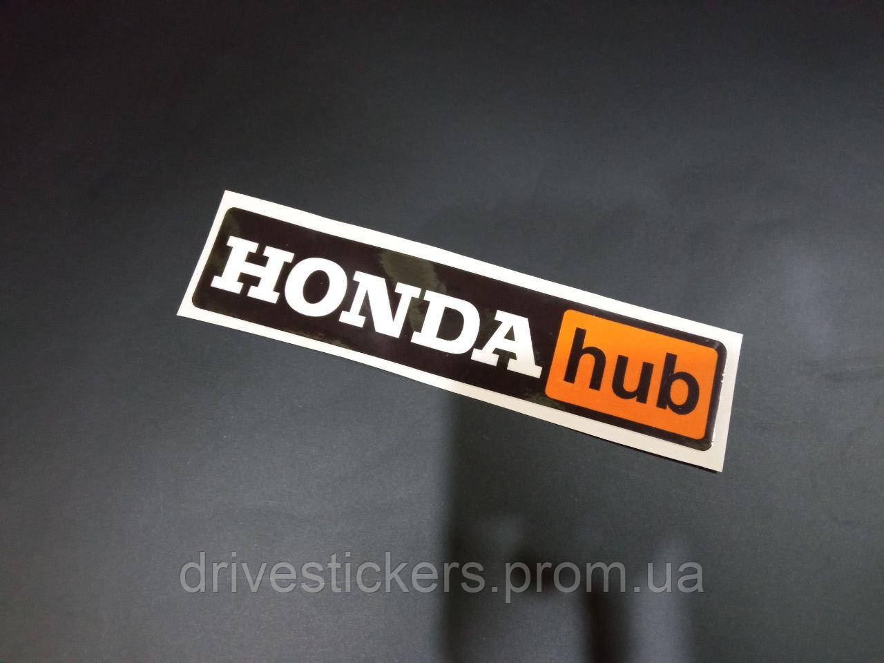 Наклейки на мотоцикл мопед скутер honda dio хонда дио (ID#2301479303 ...