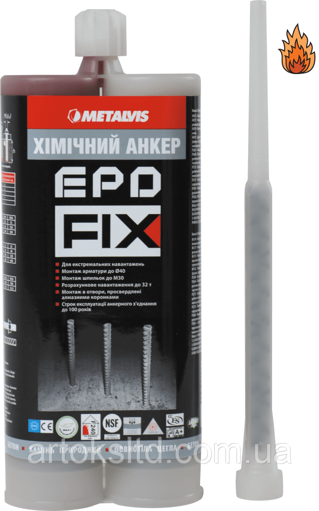 Хімічний анкер 600мл EPOFIX: продаж, ціна у Києві. Анкера від "ТОВ "АРТОКС ЛТД"" - 1886558435