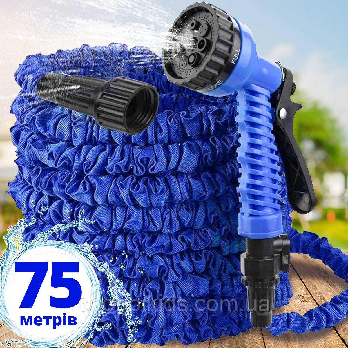 Шланг для полива Magic Hose 75 м с распылителем Садовый шланг