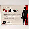 Купить Erodex UP (Эродекс) Нормализация Мочеполовой Системы, 20 Капс ...