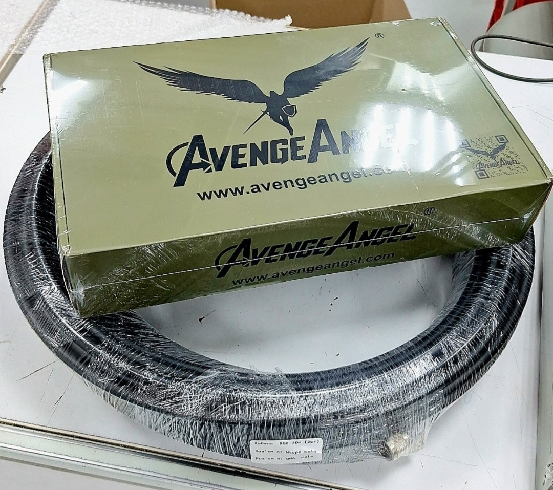 КОМПЛЕКТ: Выносная антенна AVENGER Booster 2.4G/5.2G/5.8G усилитель ...