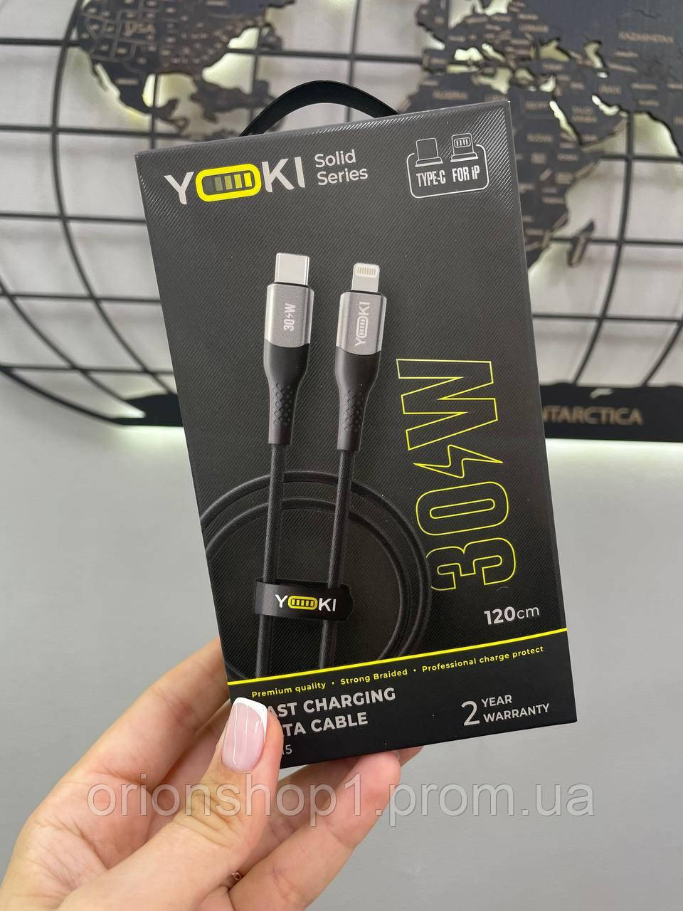 Кабель для зарядки USB YOKI SOLID YK-SO15 Type-C to Lightning 30W 1.2m ...