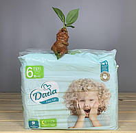 Dada 6 памперси | купить недорого, на Prom | Украина, стр. 2