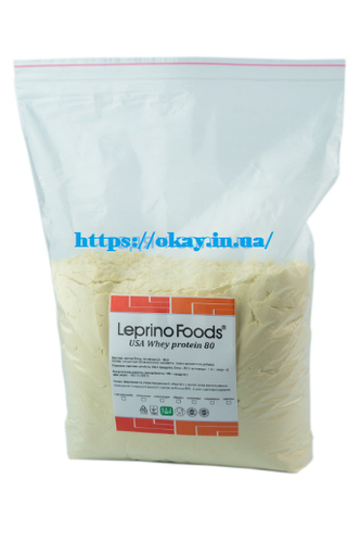 Американский протеин (КСБ 80) Leprino Foods WPC 80 (без вкуса) (ID ...