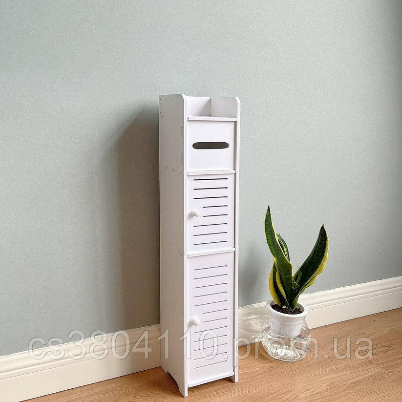 Вузька шафа для ванної кімнати та туалету Підлоговий пенал Органайзер для ванної з тримачем