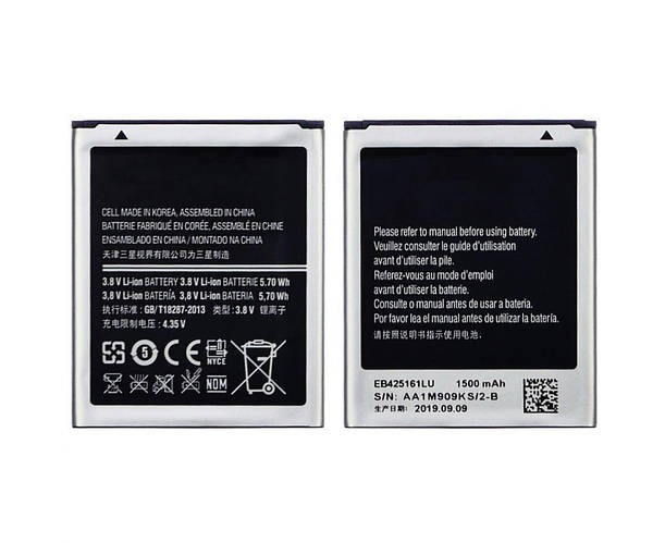 Аккумулятор EB425161LU для Samsung i8160/ S7560/ S7562/ J105/ J105H/ J1 ...