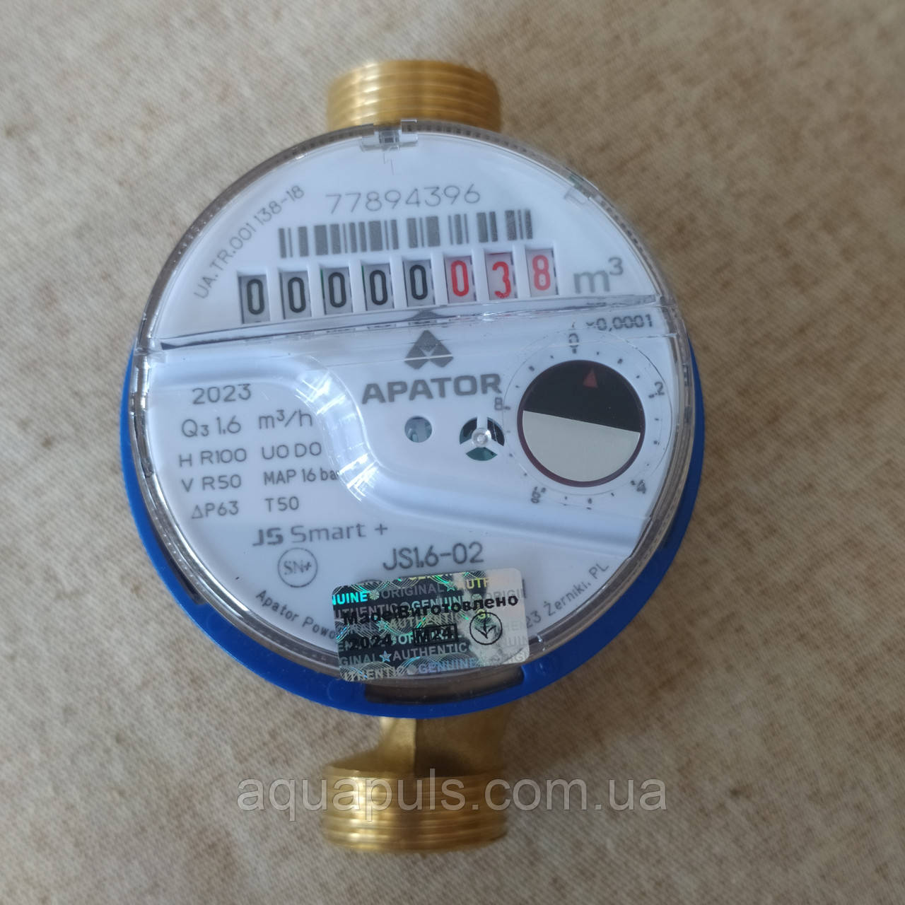 Лічильник холодної води Apator Powogaz Smart+ JS 1,6, ціна: 800 ...