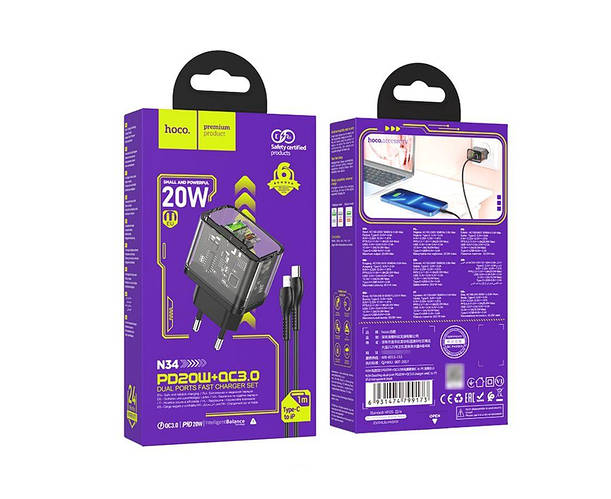 Мережевий зарядний пристрій Hoco N34 2 Type-C прозоро-чорний + кабель Type-C to Lightning, ціна ...