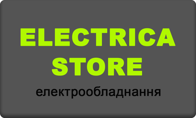 "Electrica Store - інтернет магазин электрообладнання" - контакти ...
