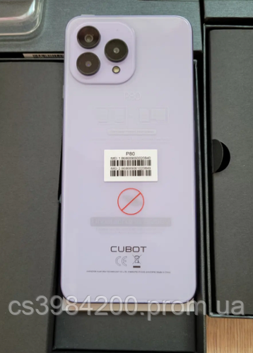 Бюджетный телефон Cubot P80 8+512GB NFC Pink 6.583 FHD+IPS 5200мАч ...