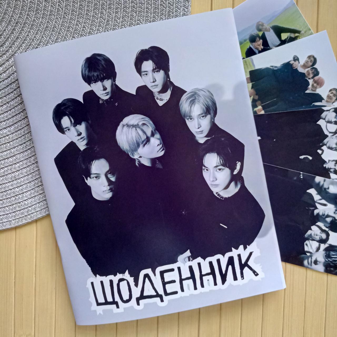 Дневник Енхайпен Enhypen Энхайпен Id 2304595847 цена 120 ₴ купить на Prom Ua