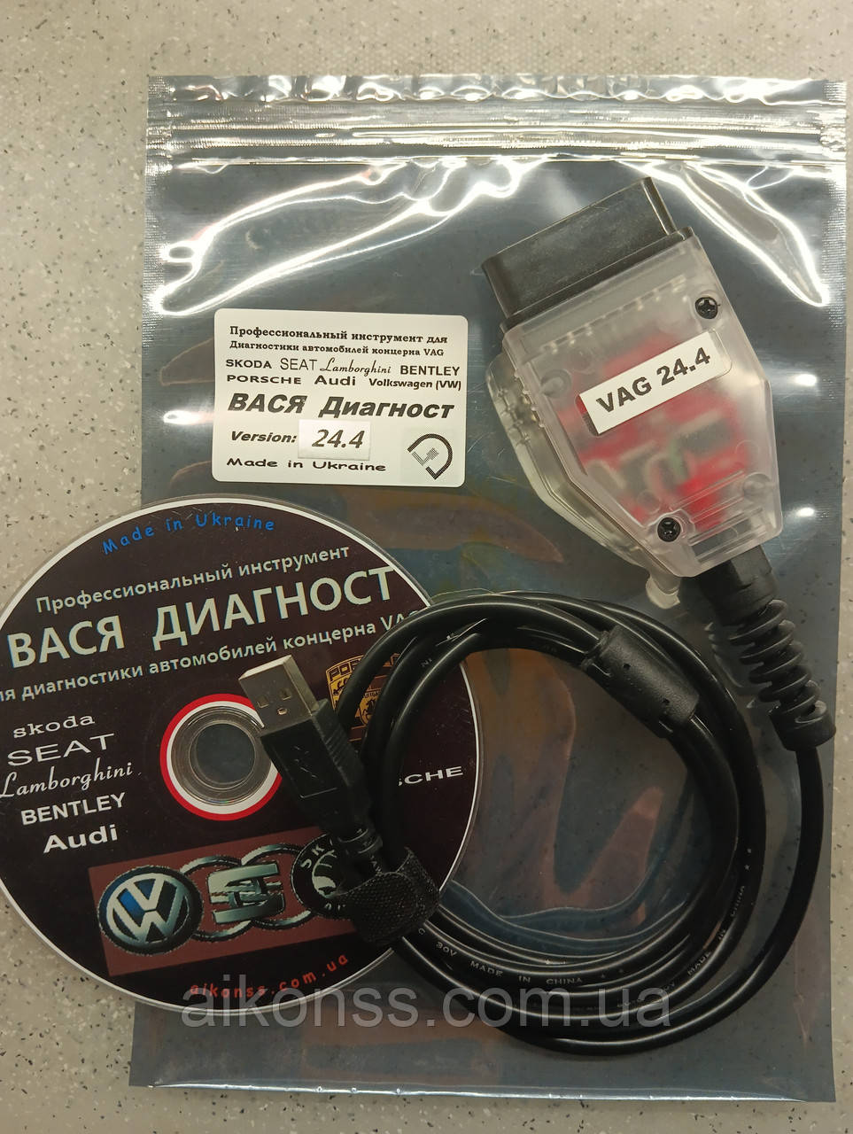 LED ВАСЯ диагност VCDS Pro 24.4 на Русском ATMEGA162 + 16V8BQL ...