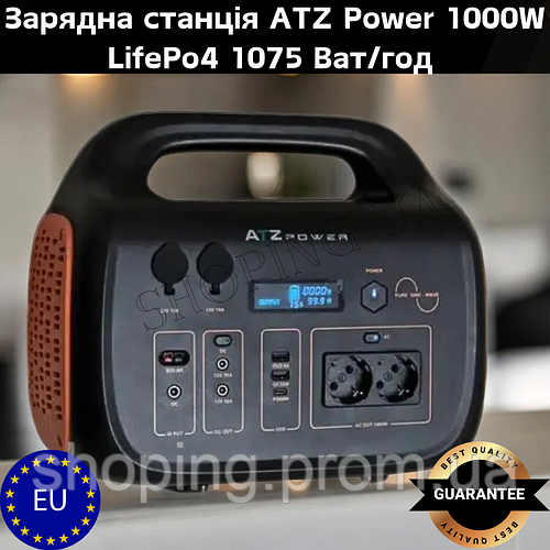 Портативная зарядная станция 1000 Вт ATZ Power Портативный источник ...