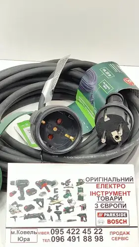 Электрическая переноска Parkside 10м, мощный электро переходник 10 м ...