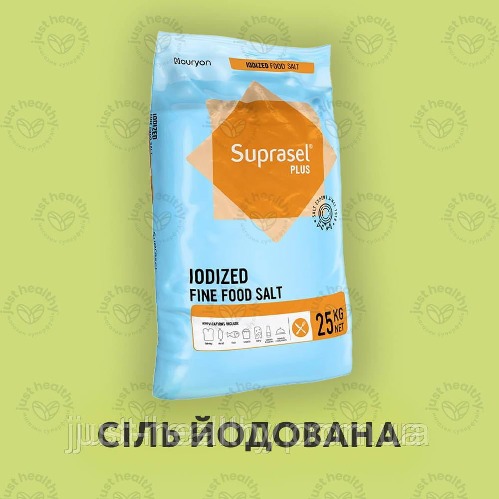 Соль пищевая йодированная Suprasel Plus Iodide, пакет (пачка) 0.25кг 25 ...