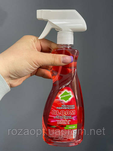Bloom спрей 500 мл (ID#2307234427), цена: 60 ₴, купить на Prom.ua