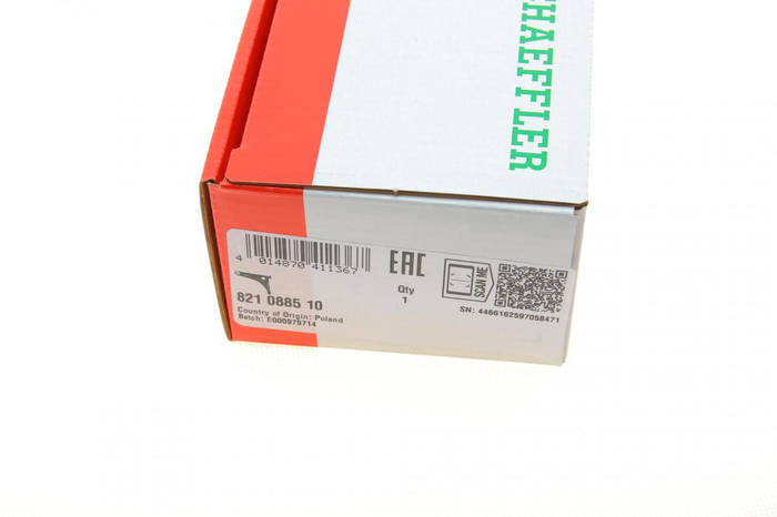 Важіль задньої підвіски верхній спереду BMW 5 (E39 / E60 / E61) 96-10 / ...