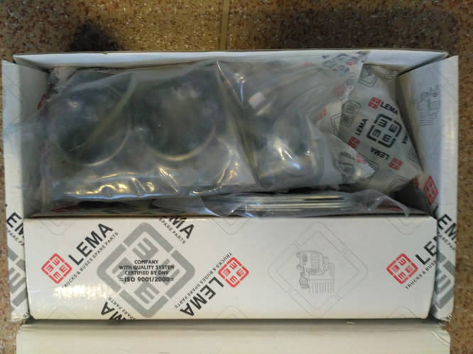 Ремкомплект шкворня (ID#436606502), цена: 2496 ₴, купить на Prom.ua