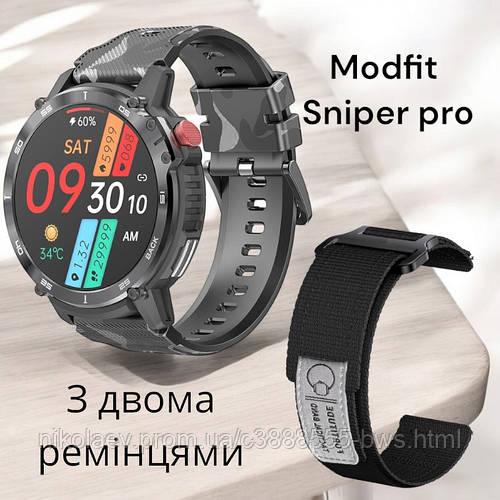 Modfit Sniper Pro круглые смарт часы со звонком противоударные водонепроницаемые с нейлоновым ...
