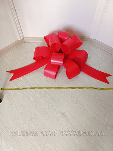 Бант на машину, бант великий, бант на подарунок (ID#2308721296), цена: 500 ₴, купить на Prom.ua