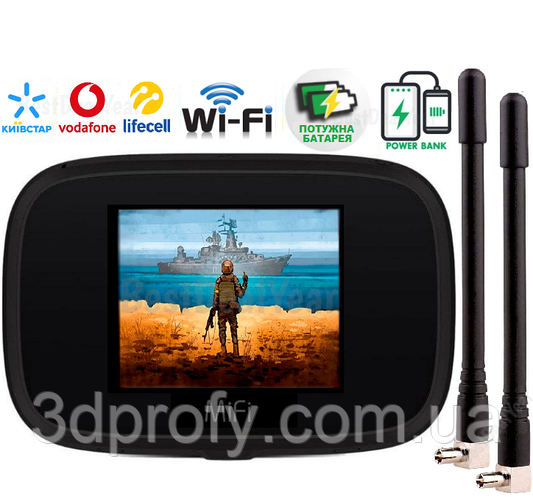 Мобильный Wifi роутер с аккумулятором модемы 4G 3G Novatel Verizon 7000 ...