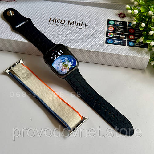 ТОП НОВИНКА! Смарт часы HK9 mini Plus 4 GEN AMOLED 41mm - 9 серия (ID ...