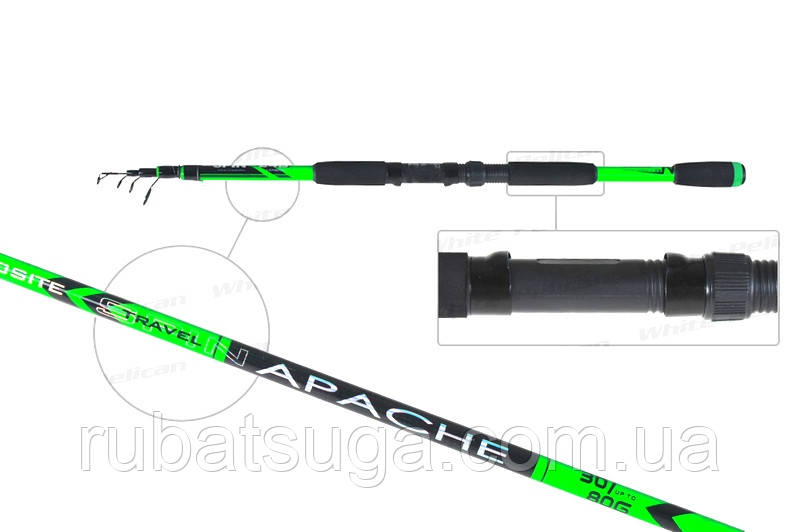 Спиннинг Siweida Apache: продажа, цена в Харьковской области. Удочки и спиннинги от "Рыболовный ...