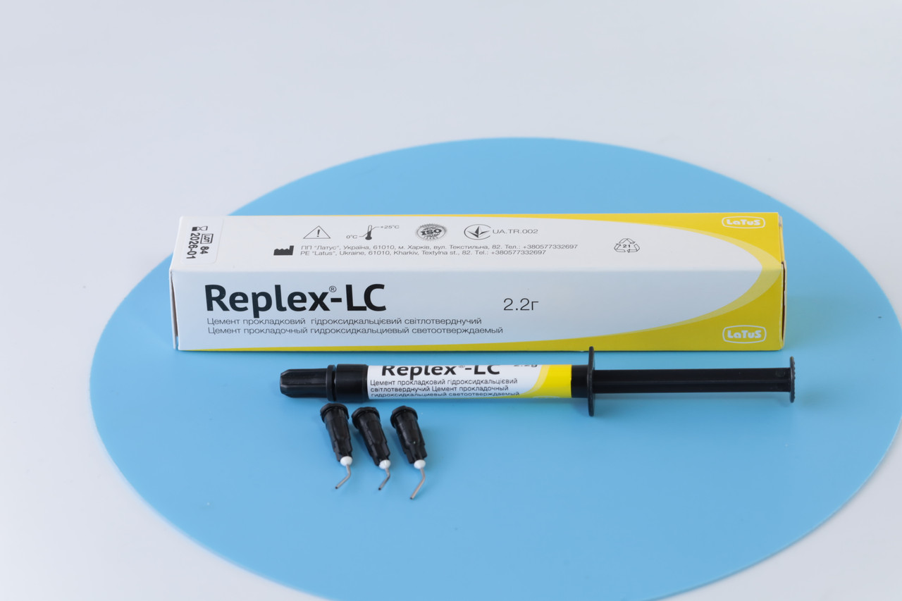 Реплекс-ЛЦ (Replex-LC) цемент прокладочный гидрооксид кальциевый 2.2 г ...
