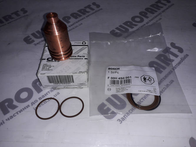 Ремонтний комплект насос-форсунки Iveco Trakker Stralis EuroTrakker ...