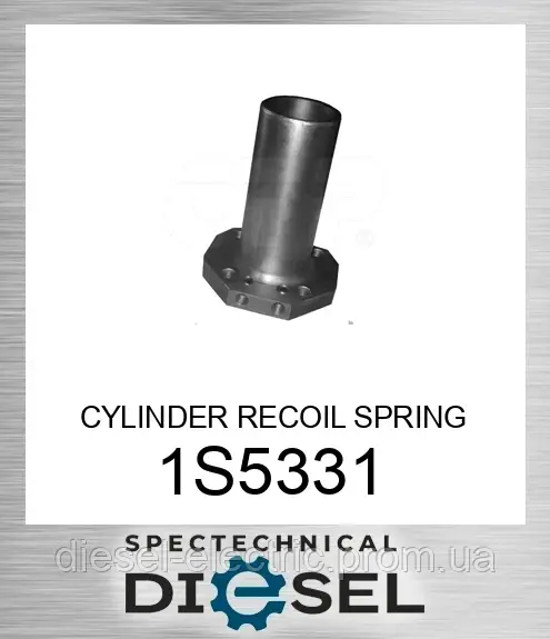 1S5331 Caterpillar Набір прокладок голівки блоку циліндрів CYLINDER ...