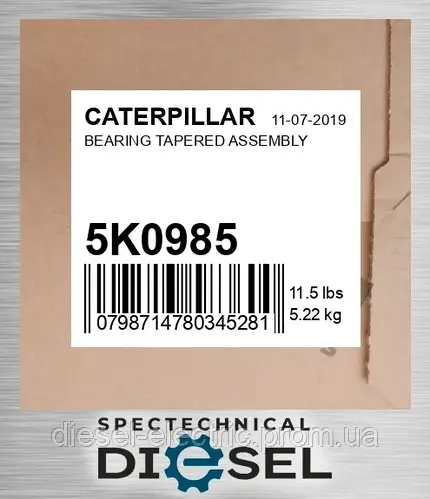 5K0985 Caterpillar Подшипник роликовый BEARING TAPERED ASSEMBLY New ...