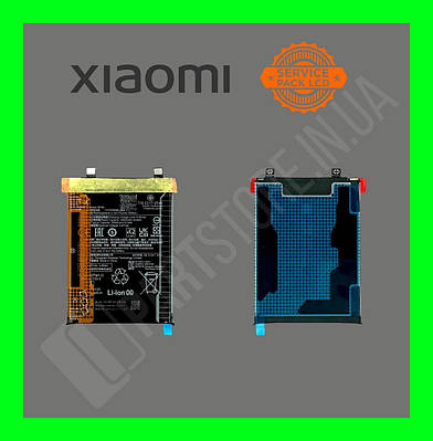 Аккумулятор Xiaomi 12T / 12T Pro / Poco X5 5G / Redmi Note 12, Original ...