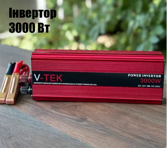 Інвертор із модифікованою синусоїдою V-TEC (3000 Вт, 50 Гц) для ...