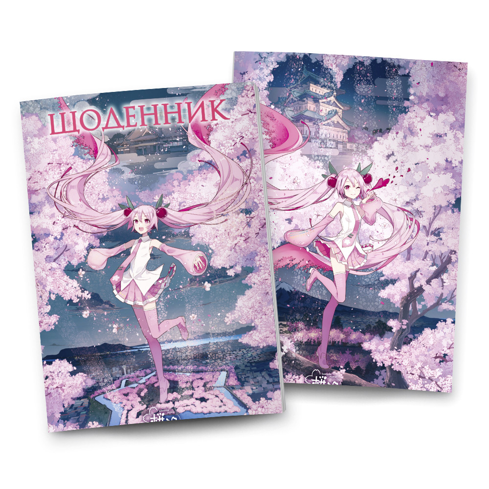 Купити Щоденник Вокалоїд | Vocaloid 08 в Україні, Одеса. зошити і ...