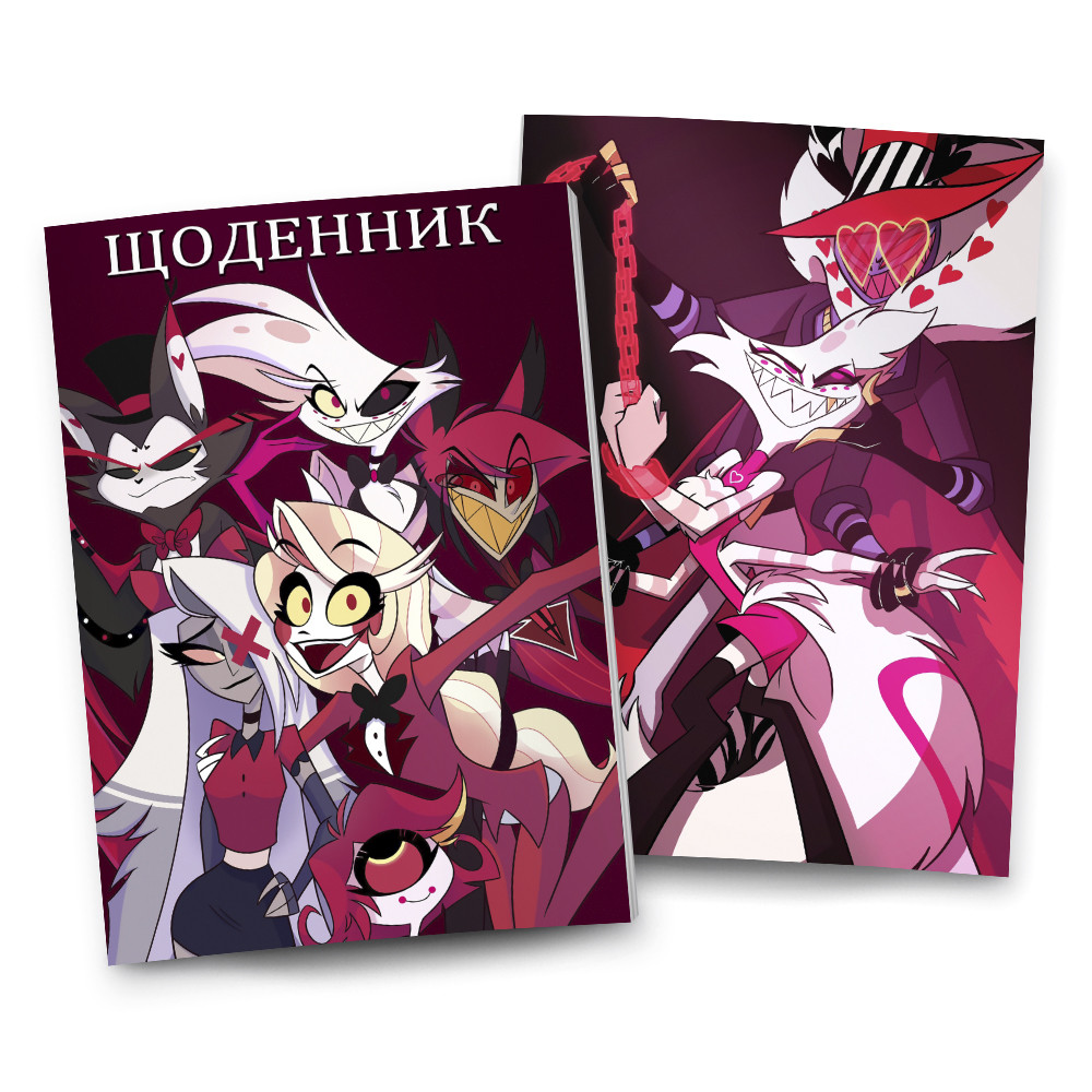 Купить Дневник Отель Хазбин Hazbin Hotel 03 в Украине Одесса тетради и дневники от Аниме