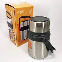 Термобокс потрійний - купити недорого на Prom.ua: ціни, акції та відгуки | Україна, Київ