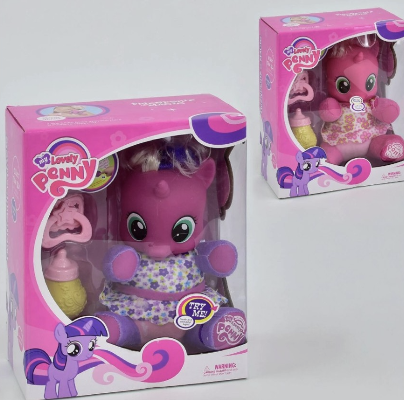 Купить Детская интерактивная музыкальная лошадка-пони с бутылочкой My ...