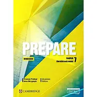 Prepare 7 workbook - купити недорого, Prom.ua: ціни, акції і відгуки ...