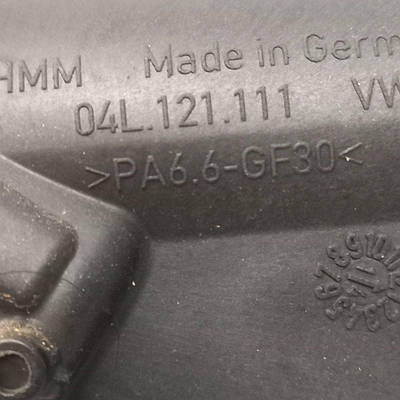 Корпус термостата vw golf vii | купить недорого на Prom | Украина