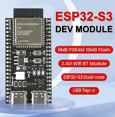 Плата розробки ESP32 S3 1,9-дюймовий TFT, WiFi та Bluetooth Board for Arduino, ціна: 1045 ...