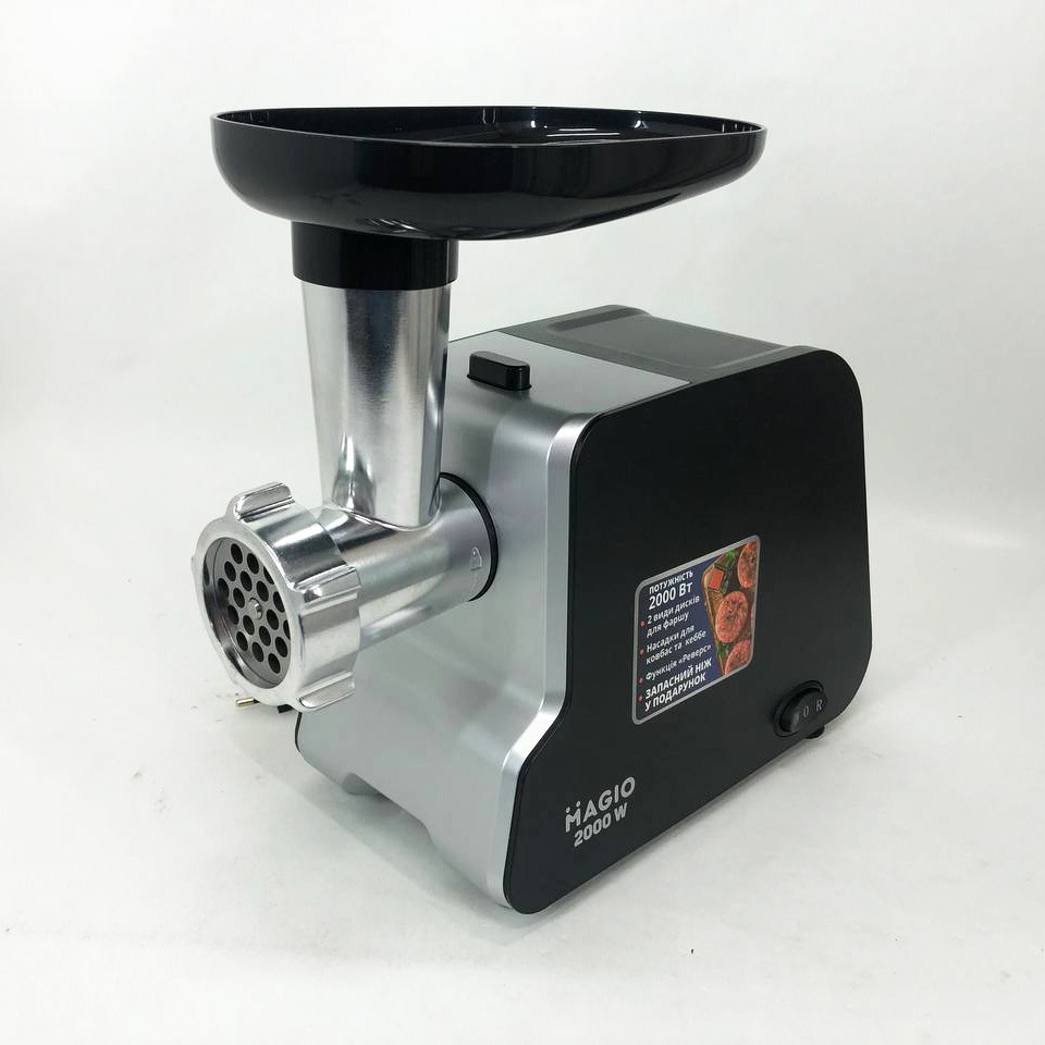 Мясорубка для овощей Magio MG-268 2000 Вт, Мясорубка для томатов ручная ...