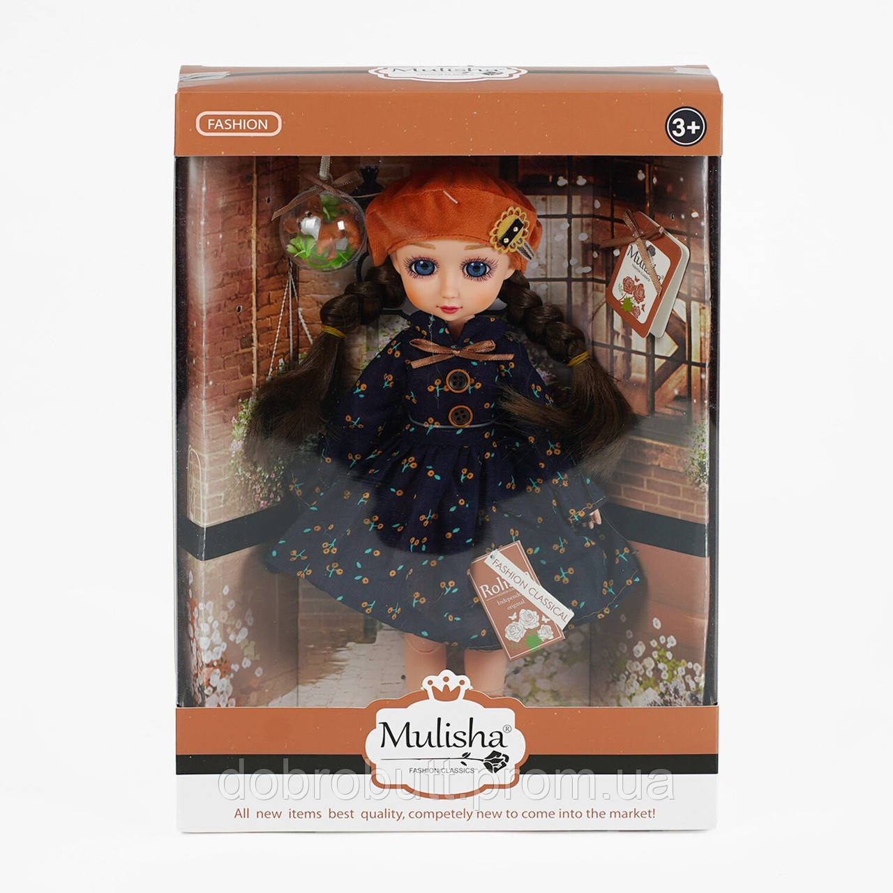 Лялька Yufeng Mulisha 30 см Blue (153360), 8699258 284, ціна: 550 ₴, купити на Prom.ua