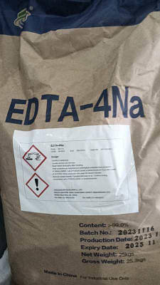 Трилон Б (Тетранатриевая соль ЭДТА) 2 кг (ID#2507987423), цена: 500 ...