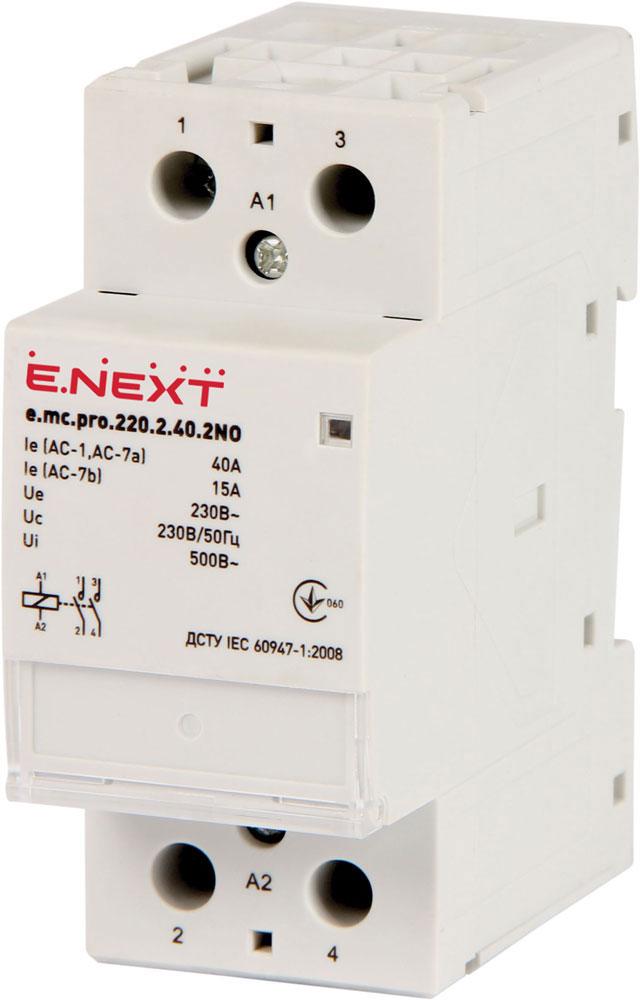 Контактор модульний E.Next e.mc.220.2.40.2NO, 2р, 40 А, 2NO, 230В ...