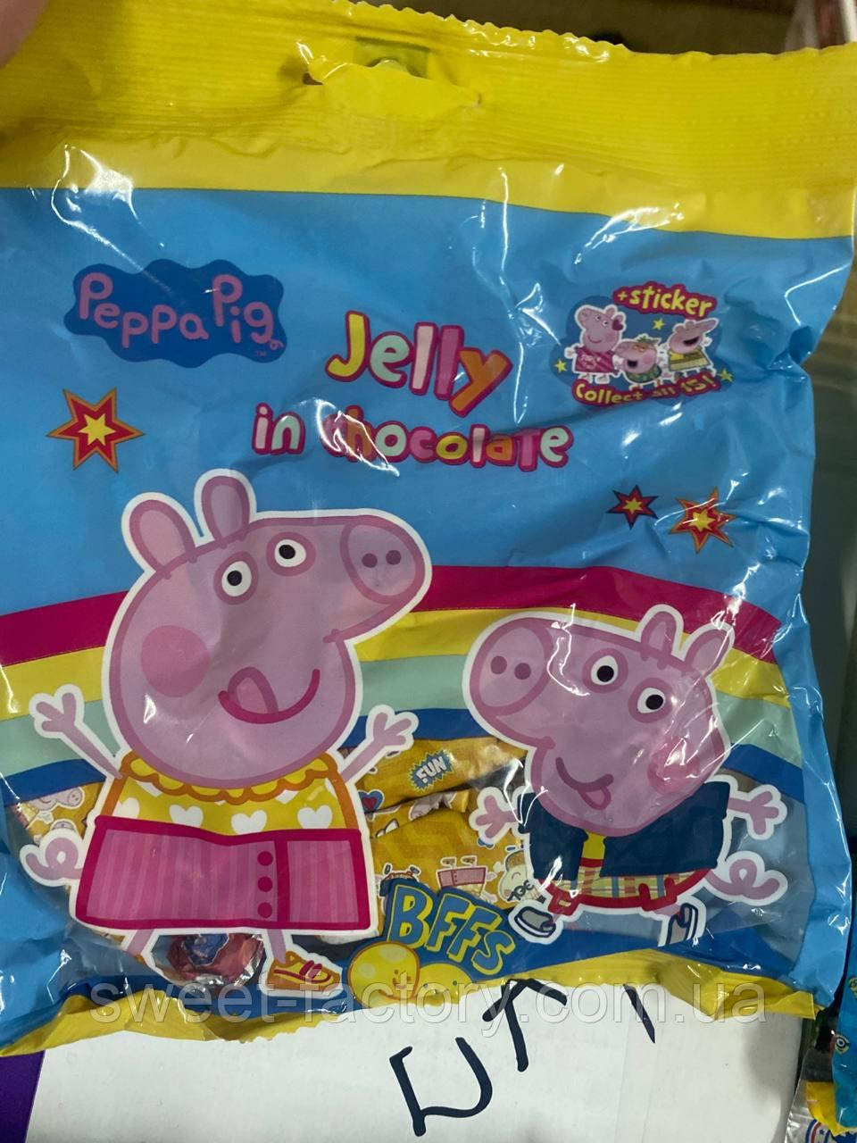 Мармелад Peppa Pig Jelly in Chocolate 100g: продажа, цена в Чернигове ...
