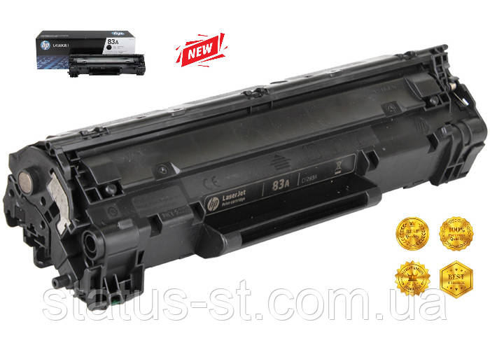 Картридж HP 83A (CF283A) для принтера LJ Pro M201dw, M201n, M125nw ...