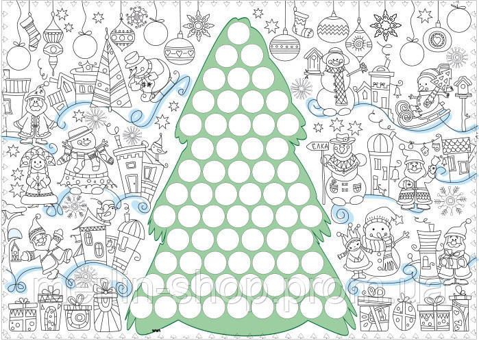 Обои-раскраски Елка с наклейками 60*84 C-84001 d (ID#2317239369), цена ...